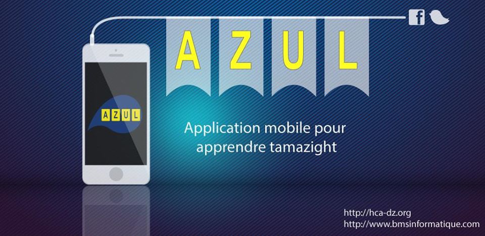 Application Azul – BMS Informatique